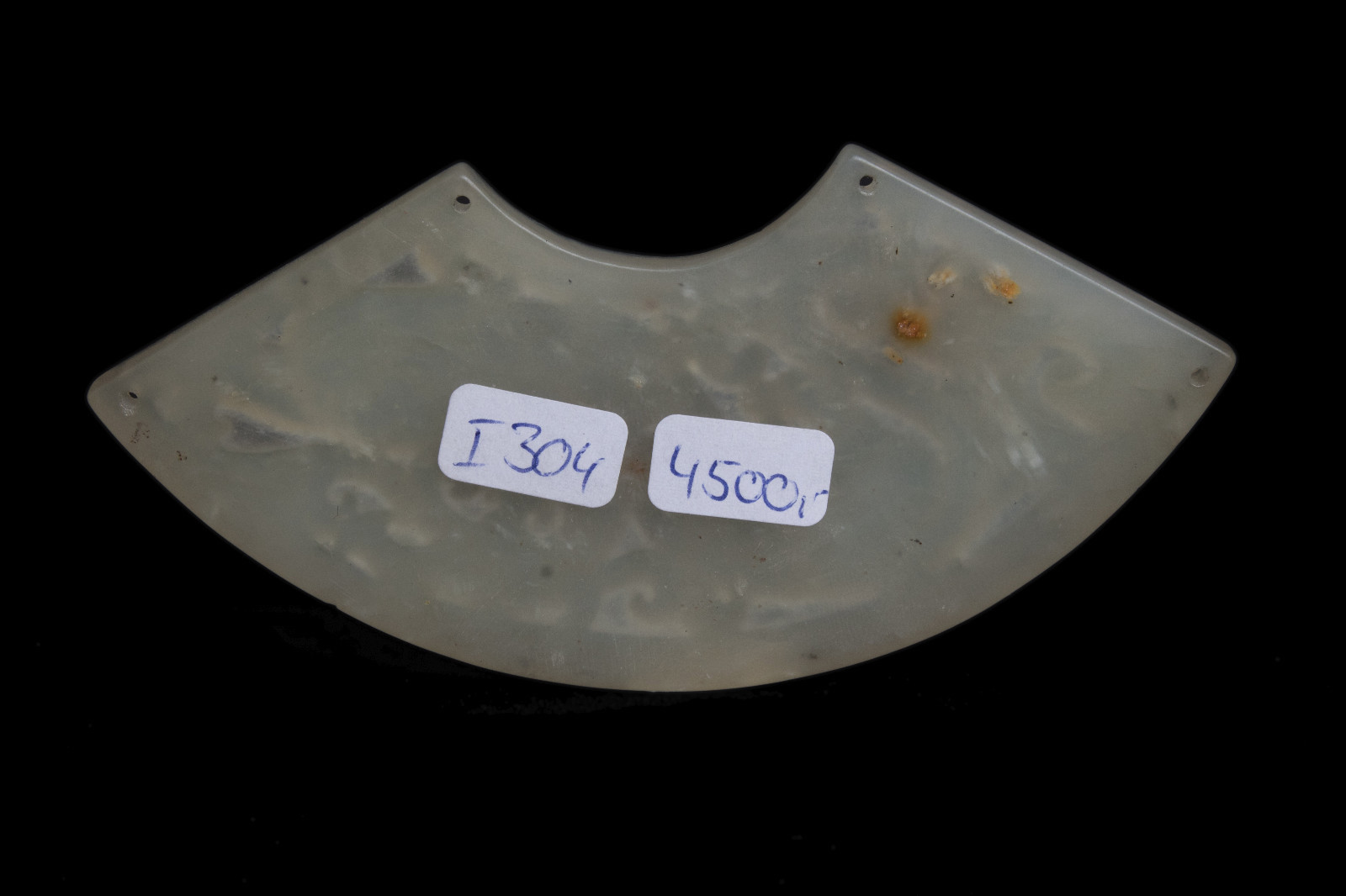 China 18./19. Jh. Qing - A Chinese Carved White Jade 'Huang' Pendant ...