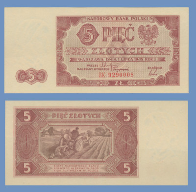 poland 5 zloty 1948 / COPY | eBay