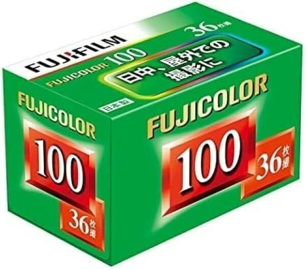 Fujifilm Fujicolor ISO 100 35mm 36EX 10P FUJICOLOR100 135 Colored F/S ...