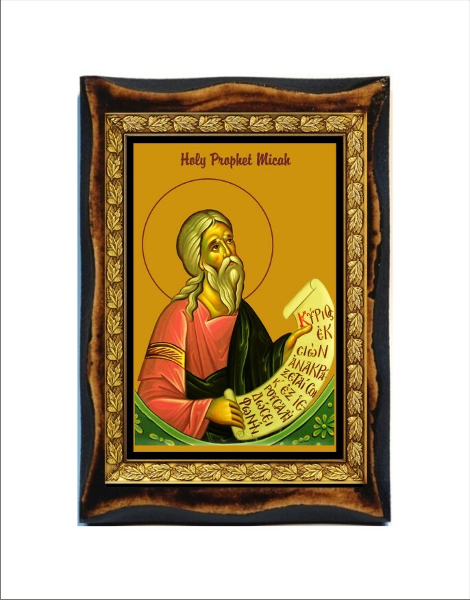 Prophet Micah