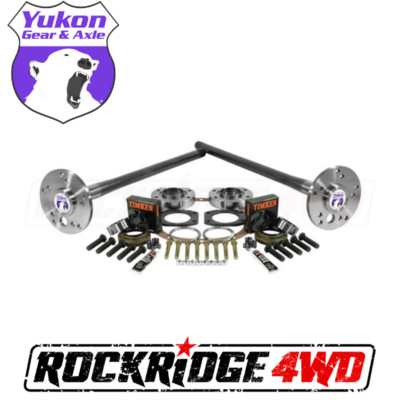 YUKON FORD 8.8 AXLE KIT FOR 95-02 EXPLORER 4340 CHROME-MOLY DOUBLE ...