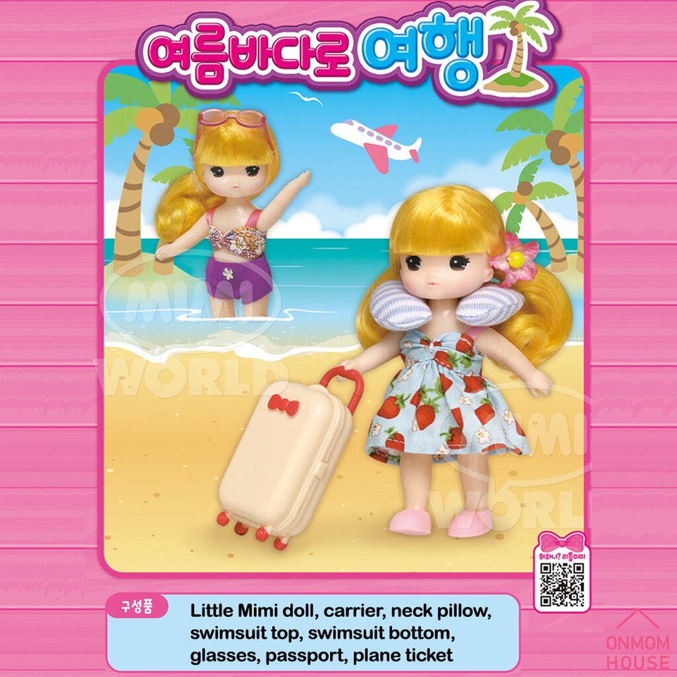 MimiWorld What are you doing Little Mimi Mini Doll Figure Korean Toy | eBay