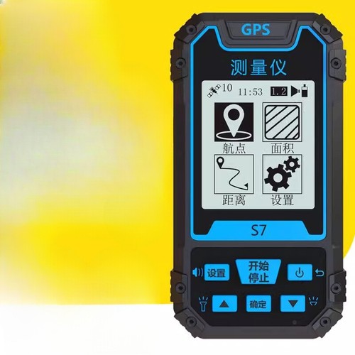 Measuring Range Finder Outdoor Handheld GPS Locator Latitude and ...