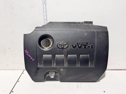 Toyota Corolla Engine Cover ZRE182 10/2012-06/2018 | eBay Australia