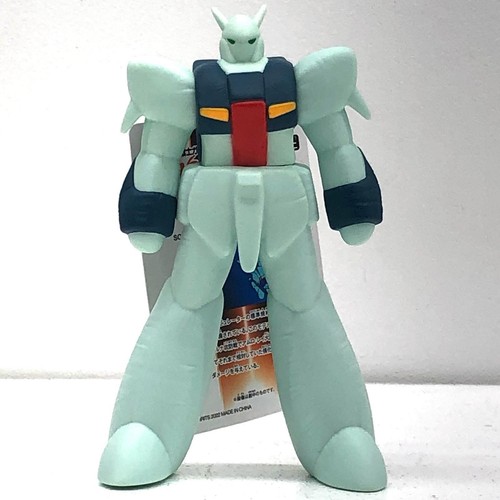 Gundam Figure Dummy balloon Soft vinyl Anime Japan Bandai 2620396 Li ...