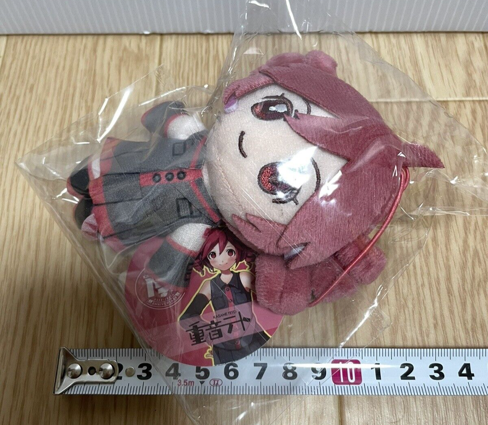 Kasane Teto Mascot Stuffed Toy Plush Doll Round One Limited Edition | eBay
