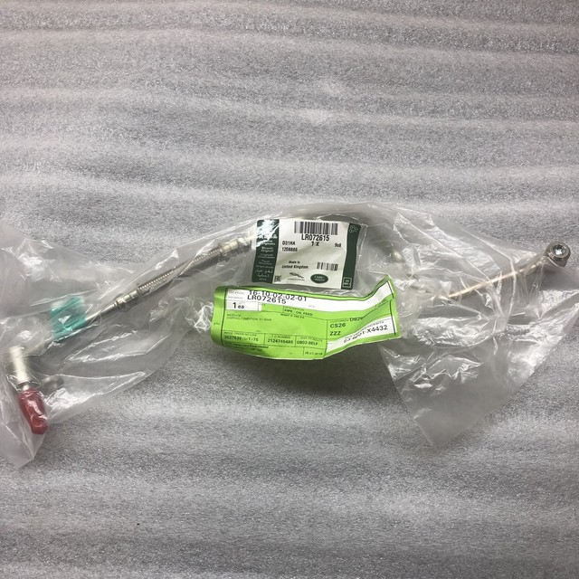 OEM Land Rover Discovery L462 Turbocharger Oil Line Tube LR072615 ...