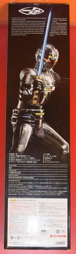Tamashii Lab Laser Blade Toy Space Sheriff Gavan Bandai Japan Import | eBay