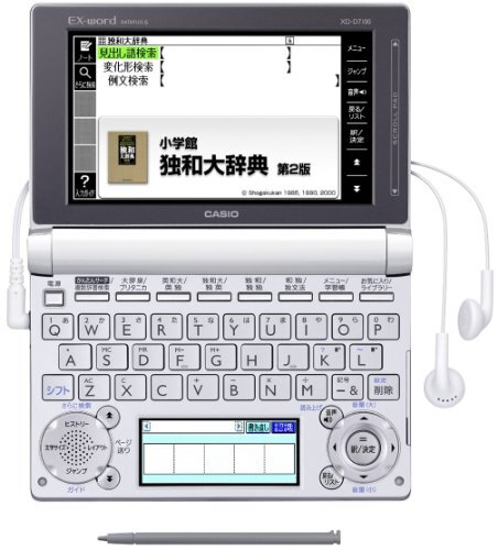 Casio electronic dictionary Data Plus 6 German model XD-D7100 | eBay