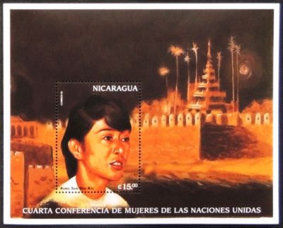 Nicaragua 1996 - Aung San Suu Kvi - Souvenir Stamp Sheet - Scott #2166 ...