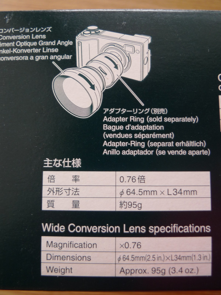 Fujifilm WL-FXE01 0.76x Wide Conversion Lens, open box | eBay