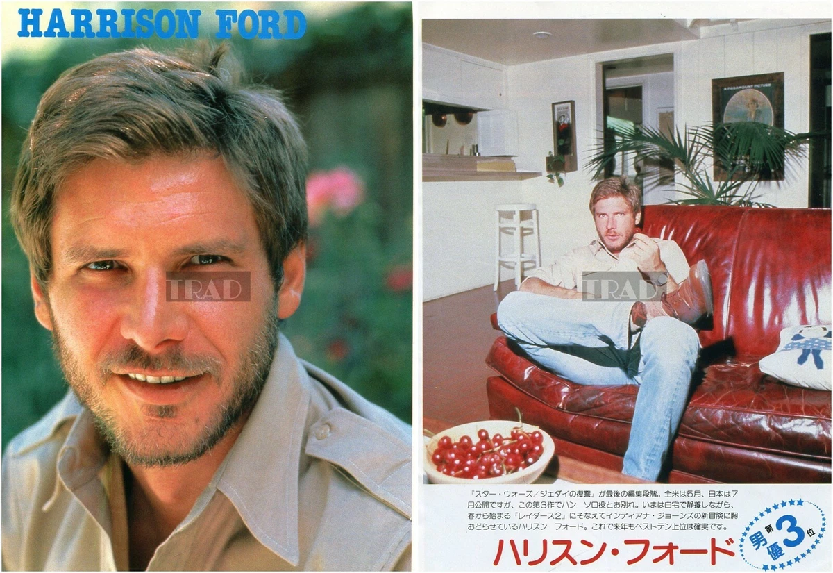 Harrison Ford 1983