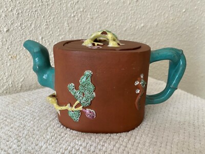 Teapots - Teapot Bat