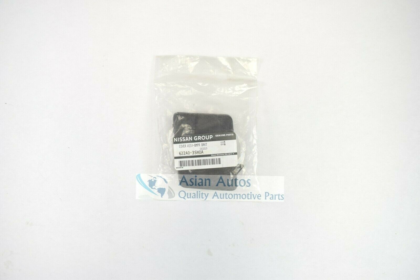 Nissan Sentra 13-15 Front Bumper Tow Eye Hook Access Cover Cap ...