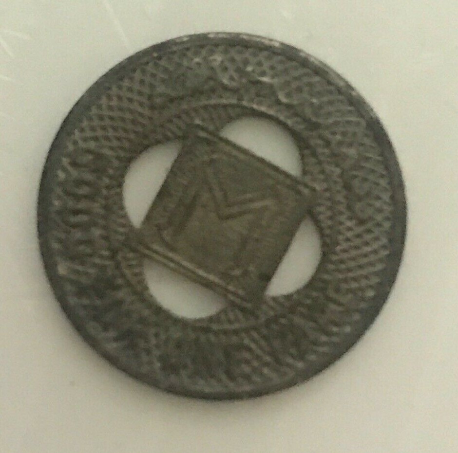 Minneapolis St Ry Railway Co Good For One Fare Public Street Car ...