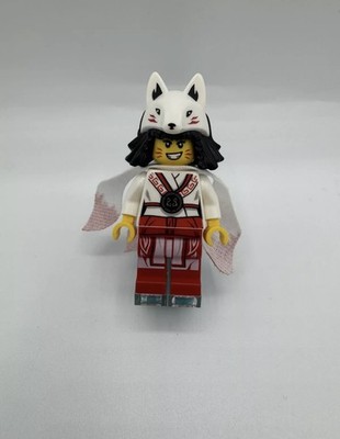 Lego Ninjago Akita minifigure (70678) njo0521 | eBay