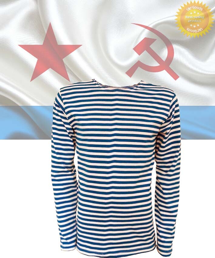 DarkBlue LongSleeve Ukrainian Army USSR Telnyashka Military Striped ...