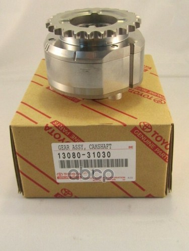 13080-31030 Toyota Gear assy, camshaft timing exhaust, lh 1308031030 ...
