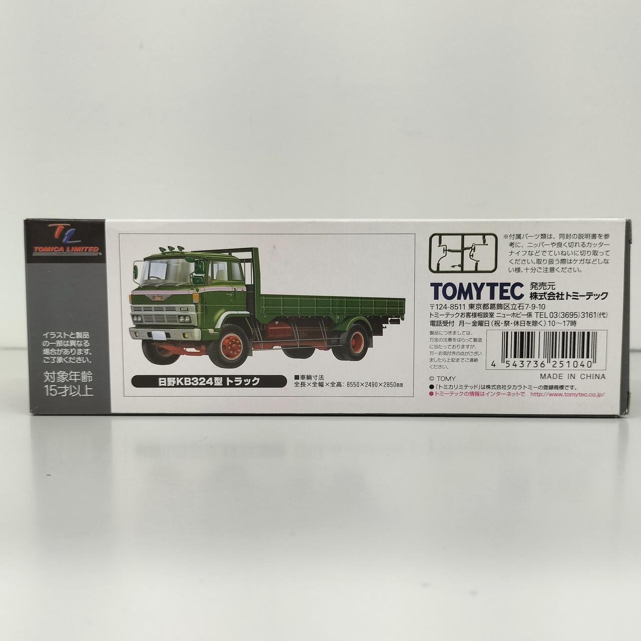 Tomy Tec Hino Kb324Truck Tomica Limited Vintage Neo | eBay