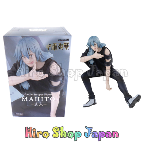 Jujutsu Kaisen Figure Noodle Stopper Mahito FuRyu Japanese Anime Manga ...