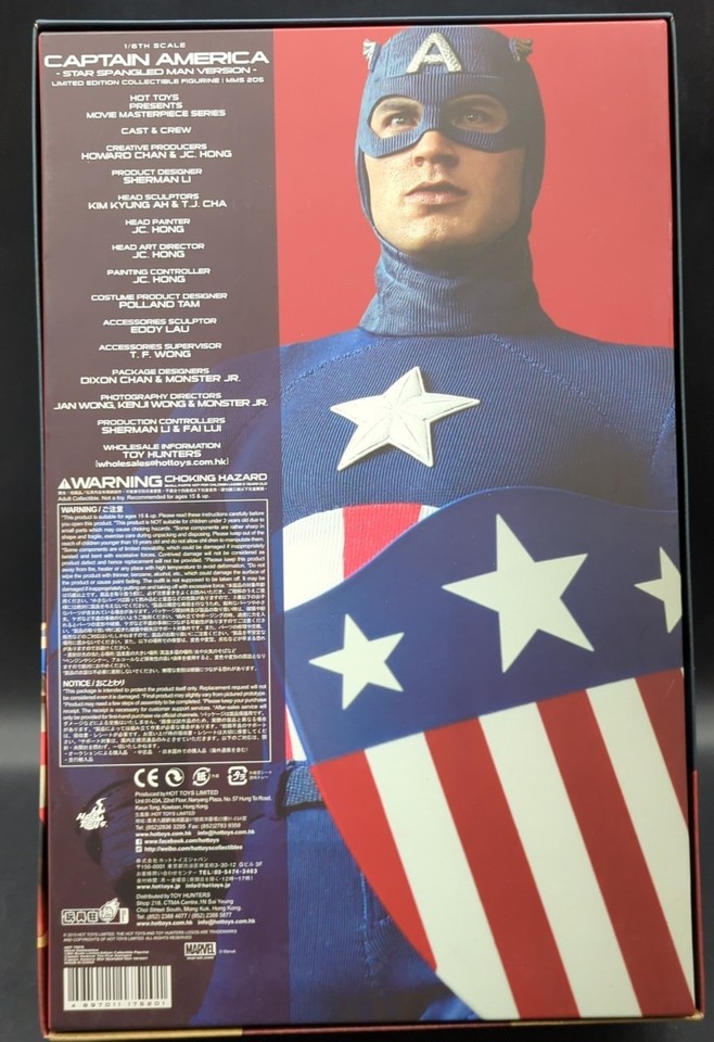 Hot Toys MMS205 First Avenger Captain America Star Spangled Man ver. 1/ ...