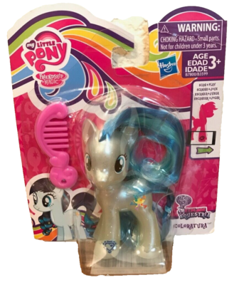 Mlp Two Sides Maker