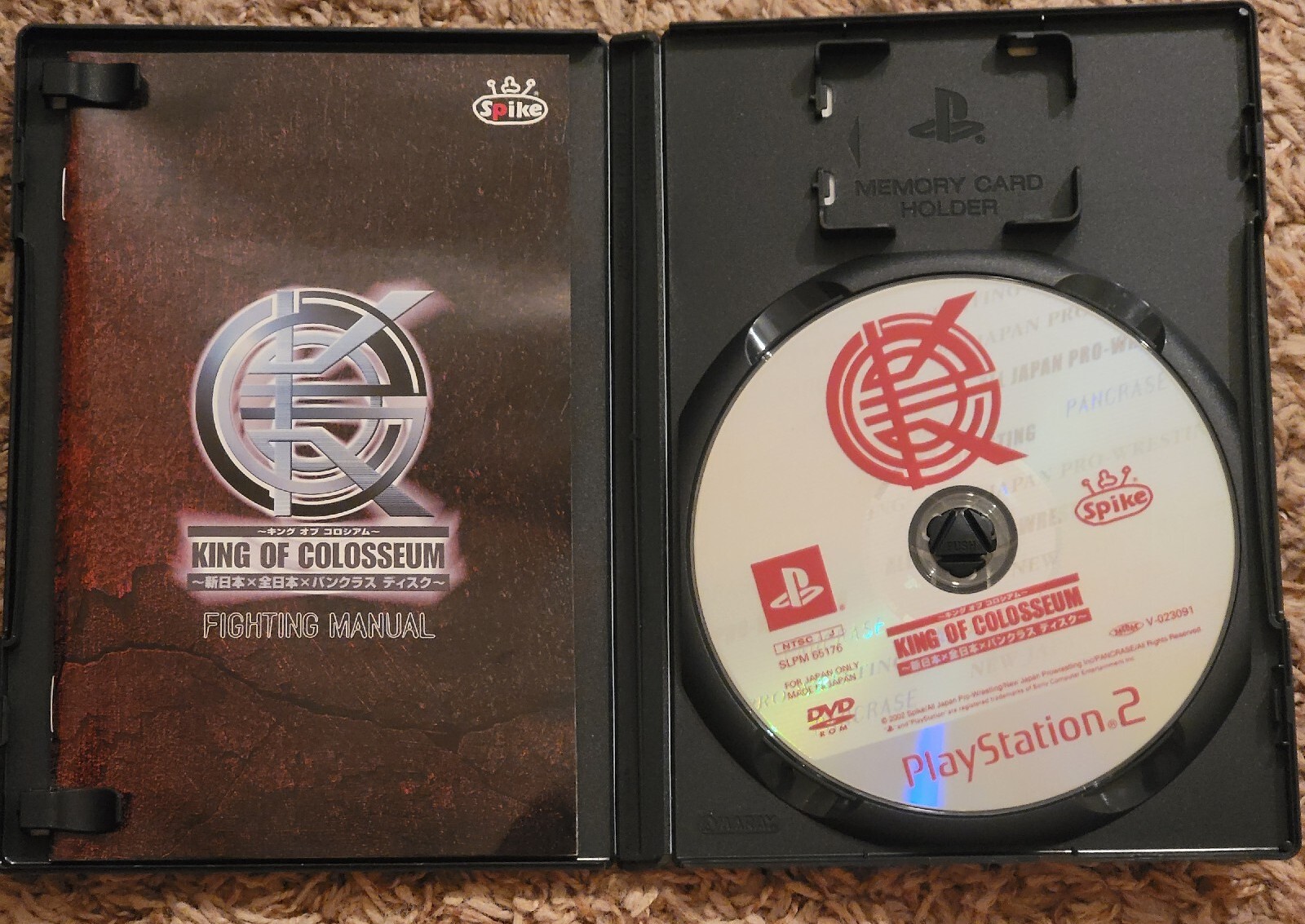 King of Colosseum (Sony PlayStation 2, 2002) for sale online | eBay