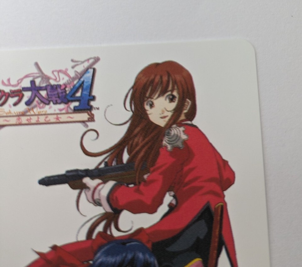 Japanese Telephone Card(Teleca) Sakura Wars 3 : Is Paris Burning ...