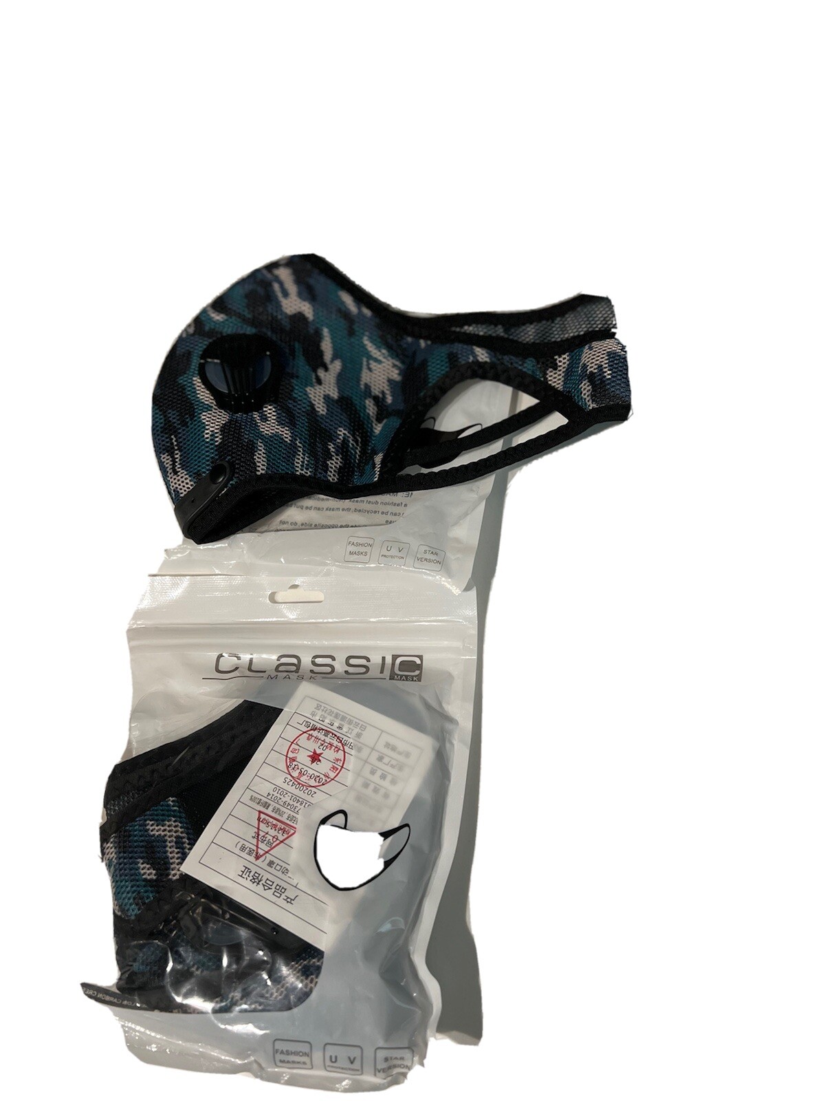 classic face mask | eBay