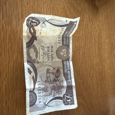 Central Bank of Cyprus £1 note circulated | eBay UK