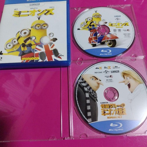 Minions Despicable Me 2 Blu-ray Japan 7c Version Movie Film New Japan ...