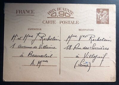 1941 Nice France Prisoner Of War POW Familiar Use Only Postcard Cover ...