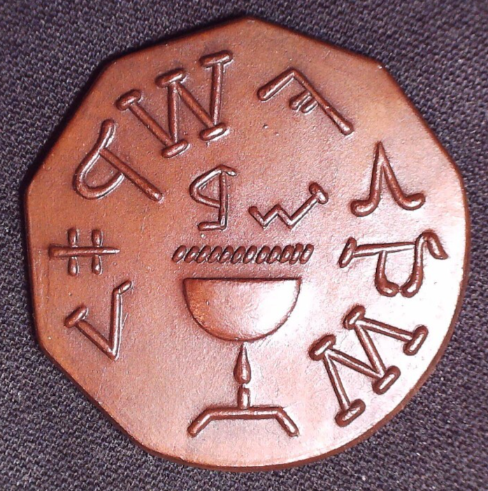 Durham Chapter No 48 Masonic Shekel Penny Token Durham North Carolina ...