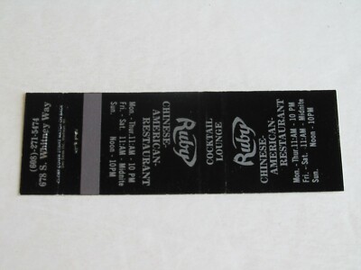 AE397 Vintage Matchbook Cover WI Wisconsin Ruby Madison | eBay