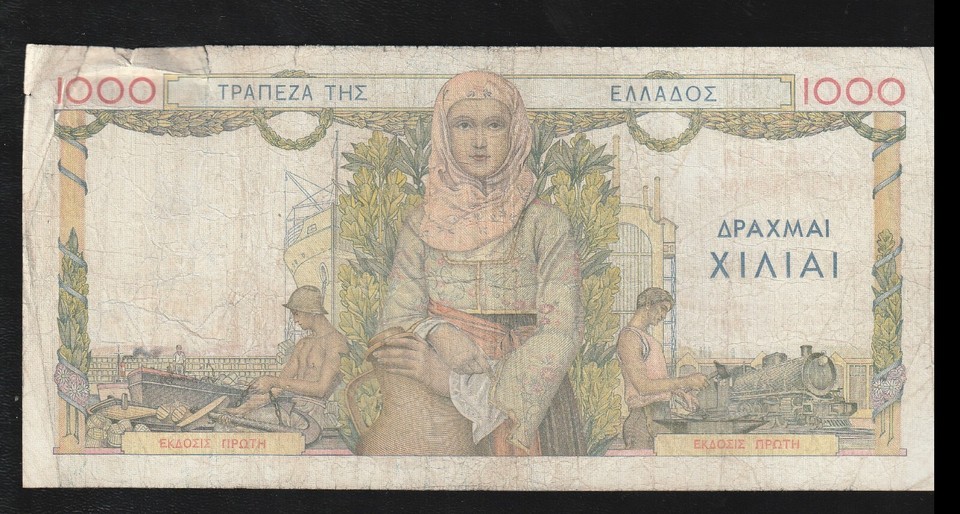 Greece, 1000 Drachmai, 1935, P-106, Banknote | eBay