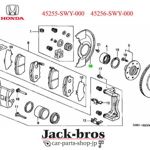 HONDA Genuine OEM CR-V 2007-2012 NSF FR. BRAKE SPLASH GUARD R＆L SET | eBay
