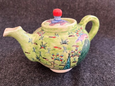 Mid-Century Modernism - Art Pottery