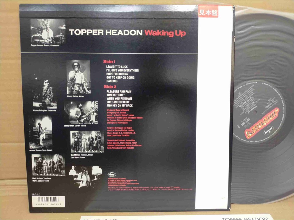 TOPPER HEADON Waking Up 25PP-184 JAPAN PROMO LP w/OBI THE CLASH 00674 ...