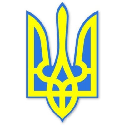 Tryzub Ukrainian Pride Support Ukraine Car Vinyl Sticker - SELECT SIZE ...