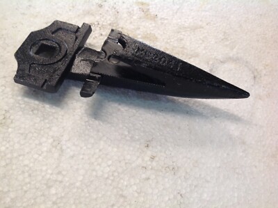 BOX of 24 Mower Rock Guard for IH Sickle Mowers MC2041 for 7/16" bar ...