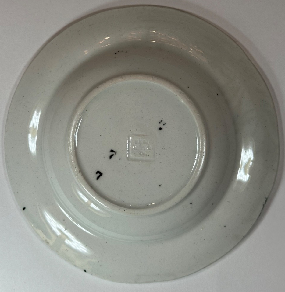 c1851 Childs ‘HAWTHORNE’ Miniature Toy Soup Staffordshire Livesley ...