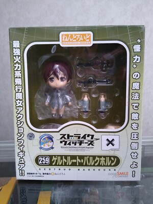 Nendoroid #259 Strike Witches - Gertrud Barkhorn | eBay