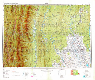Soviet Russian Topographic Map FALAM, MYANMAR 1:500 000 Ed.1958 REPRINT ...