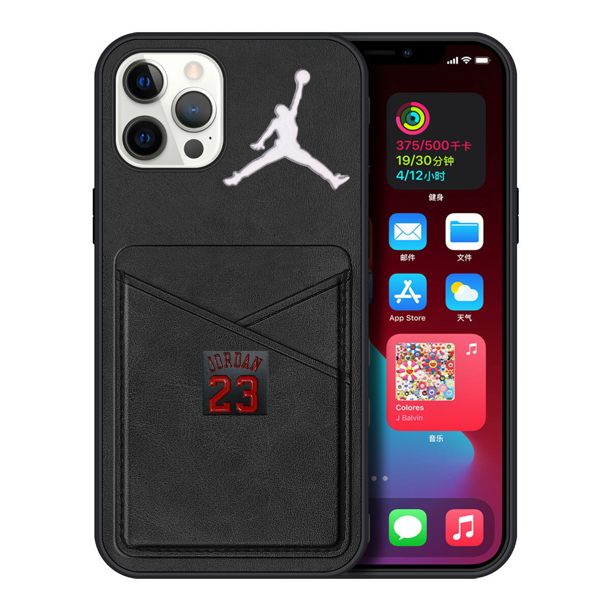 Jordan Logo Wallpaper Hd Iphone 5