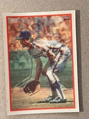 1987 Sportflics Baseball Card w/1987 Copyright Variations #195 NL First ...