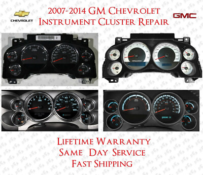 07-13 CLUSTER REPAIR SERVICE Silverado Sierra Suburban Tahoe Yukon ...