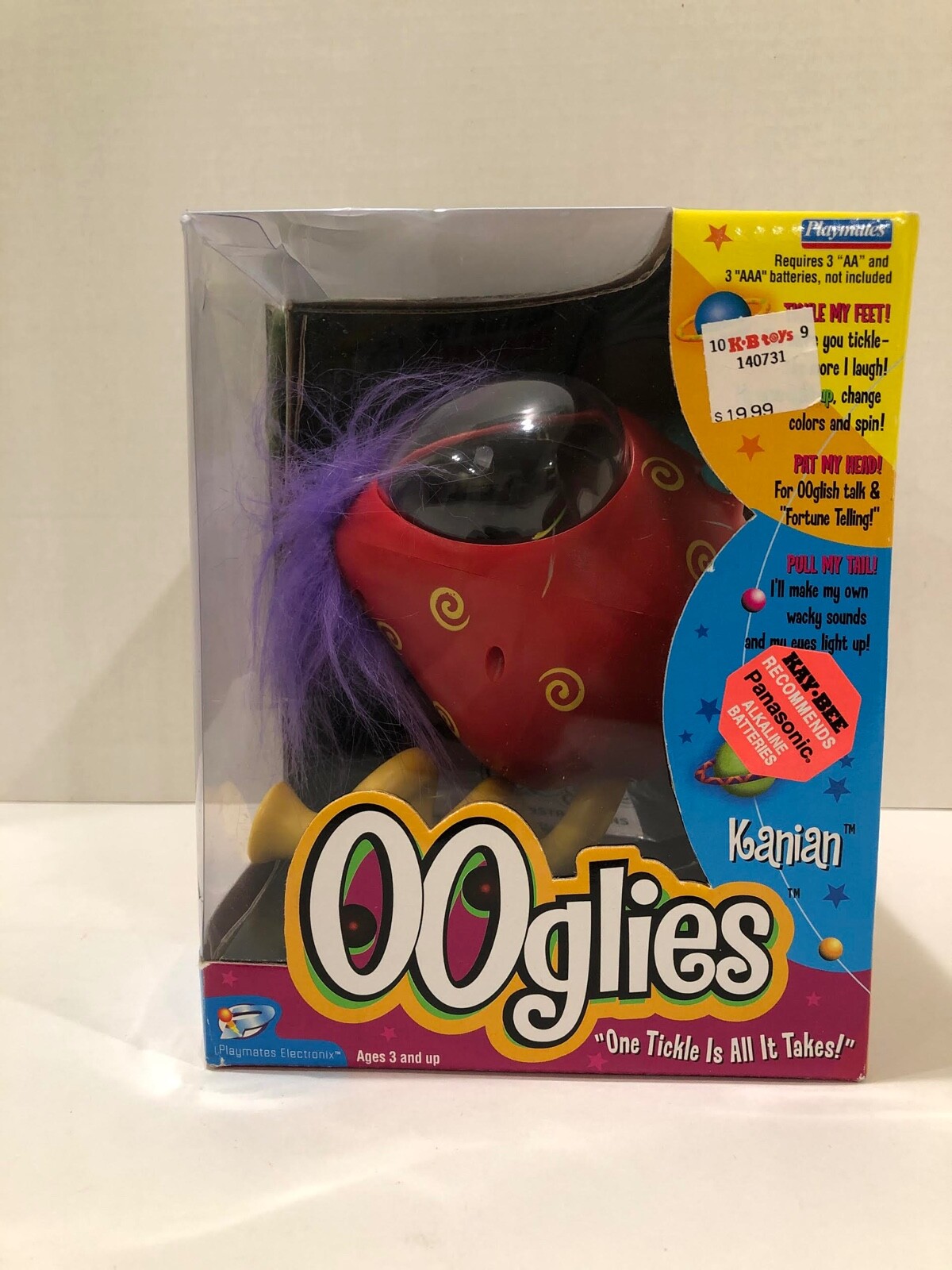Ooglies+Kanian+1999+Toy+by+Playmates+Electronic+Interactive+Vintage for ...