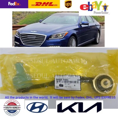 🚀 Express 🚀 54405B1000 Original Genuine Rear ARM Assembly Front Upper ...