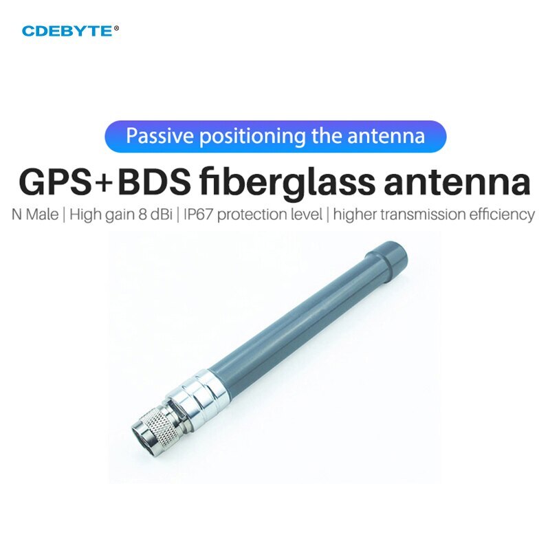 1575MHz GPS+BDS Fiberglass Antenna 8dBi N-J Waterproof Strong Sealing ...