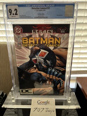 Detective Comics #701 DC Universe Logo Variant CGC 9.2 | eBay